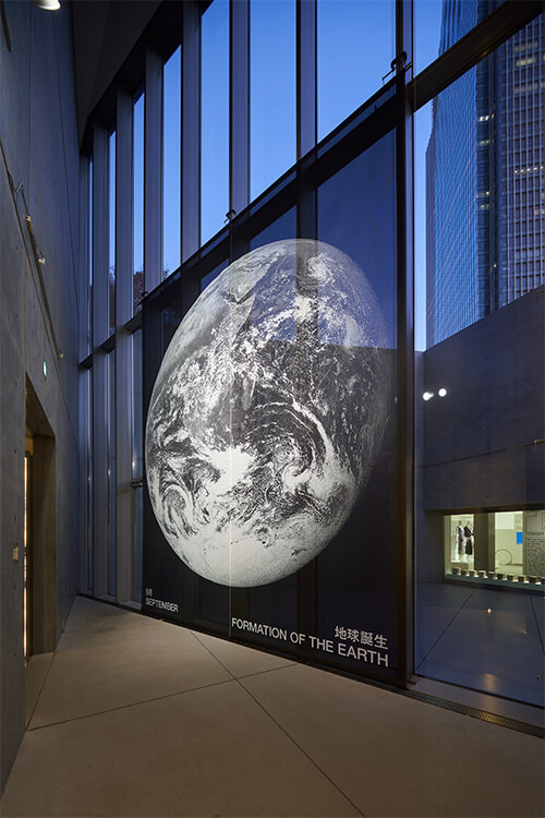 21_21 DESIGN SIGHT (en)